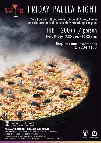 FRIDAY PAELLA NIGHT ที่ทาปาส ไวน์ อิ วิโน่ ไวน์บาร์ | OpenRice Thailand