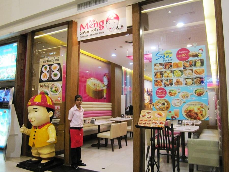 มิสเตอร์เหม็ง (Mr.Meng) – 曼谷Nong BonSeacon Square的中菜點心休閒餐廳 | OpenRice 泰國開飯喇