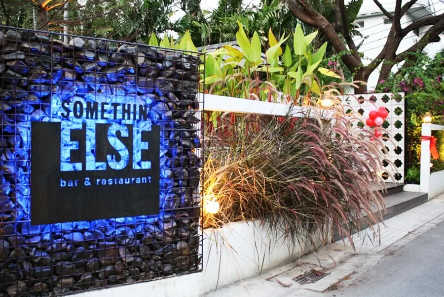 Review of Somethin' Else by saoguide | OpenRice Thailand