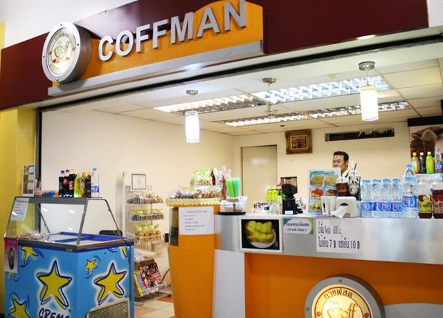 ร้านCoff Man Coffee (คอฟแมน คอฟฟี่) ในซีคอน สแควร์ หนองบอน กรุงเทพและ ...
