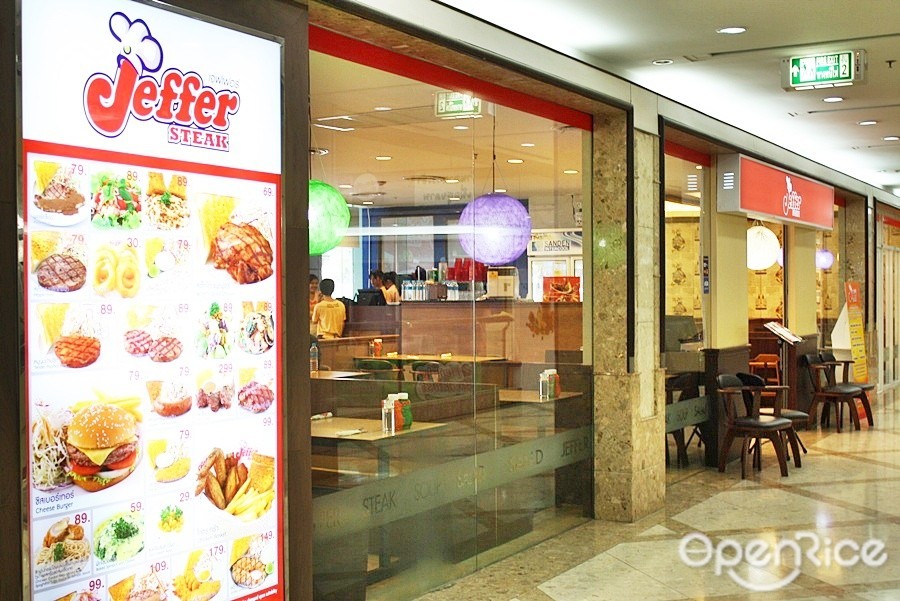 Jeffer Steak (เจฟเฟอร์ สเต็ก)'s Review - Steak Casaul Dining in Khlong ...