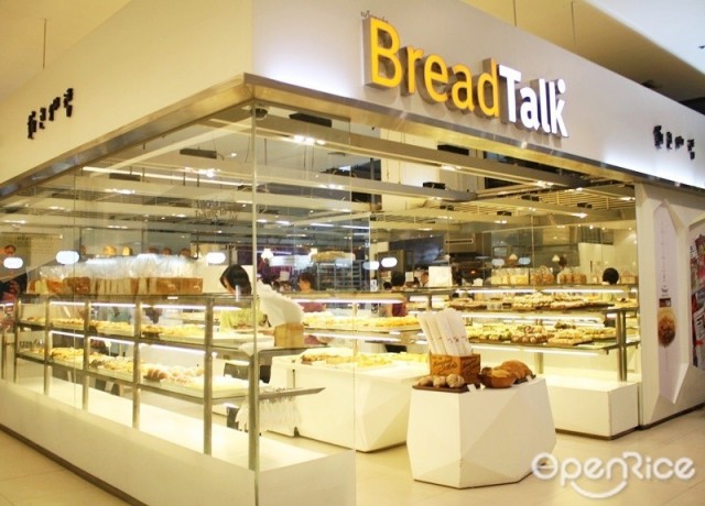 BreadTalk (เบรดทอล์ค)'s Photo - Dessert Ice Cream Bakery Shop Casaul Dining in Pathum Wan Siam ...
