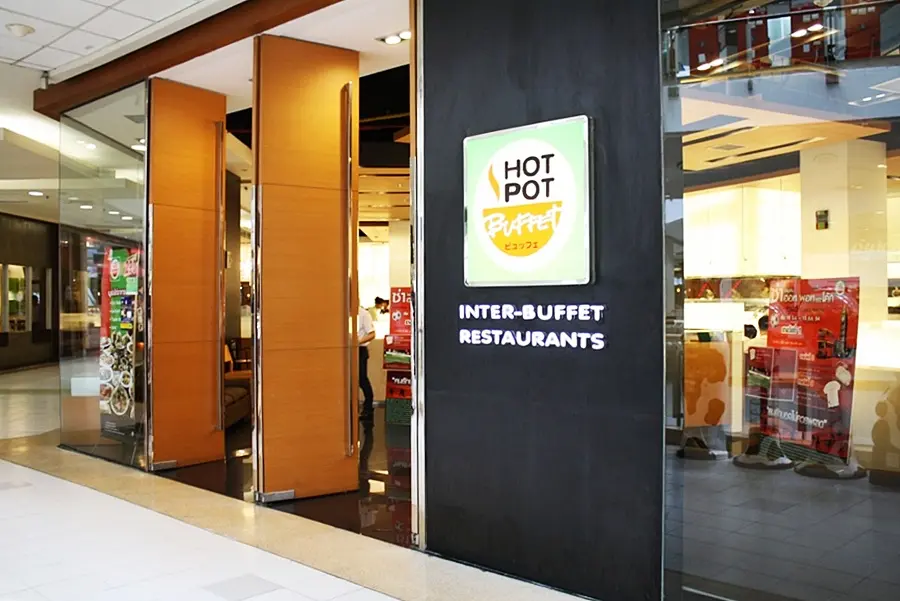 Hot Pot Buffet (ฮอทพอท บุฟเฟ่ต์) - Multi-national Hotpot / Suki / Shabu ...