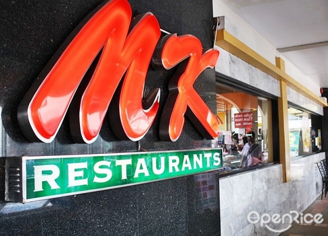 MK Restaurant (เอ็มเค)的餐牌 – 曼谷Lat Phrao的中菜點心餐廳休閒餐廳 | OpenRice 泰國開飯喇