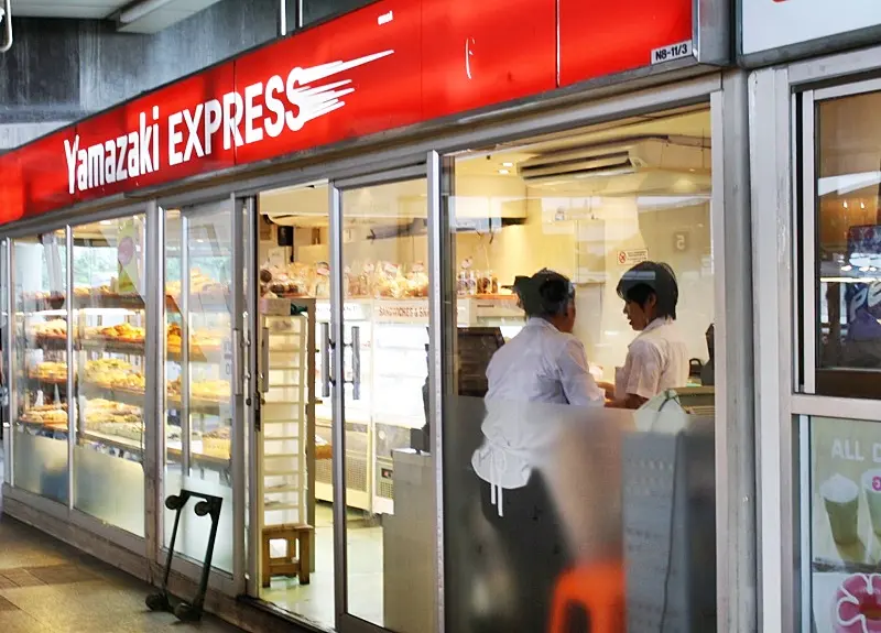 Yamazaki Express的餐牌 – 曼谷Chatuchak的甜品和雪糕麵包店休閒餐廳 | OpenRice 泰國開飯喇