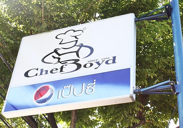 Chef Boyd - Multi-national Steak Restaurant in Thung Khru Bangkok ...
