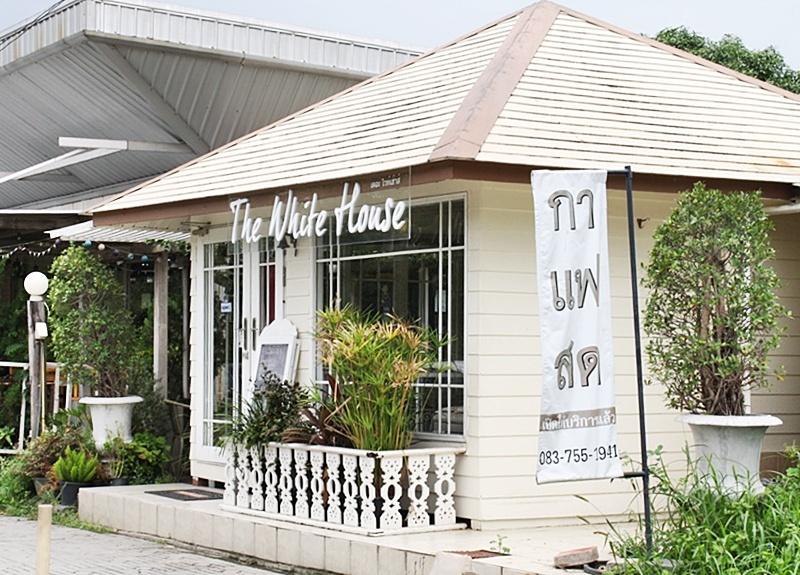 The White House - Coffee Shop / Tea Room in Hua Mak Bangkok | OpenRice ...