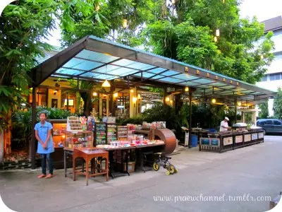 Review of Tah Jeen Chom jan by Agkarajit | OpenRice Thailand
