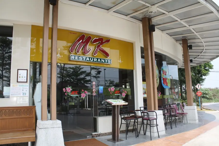 ร้านMK Restaurant (เอ็มเค) ใน ออเงิน กรุงเทพและปริมณฑล | OpenRice Thailand