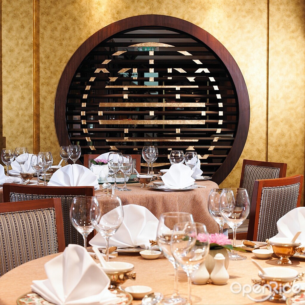 Nan Yuan Chinese Restaurant's Menu - Chinese Dim Sum Hotel Restaurant ...