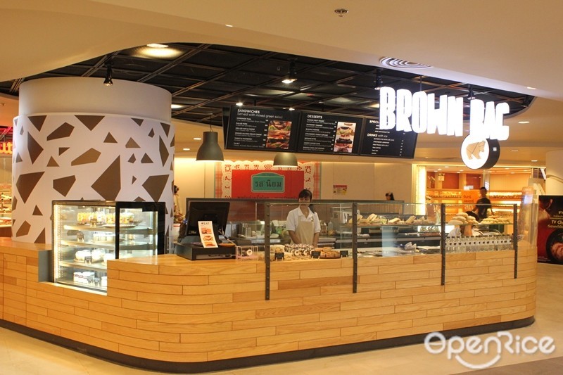Brown Bag's Menu - Bakery Shop Casaul Dining in Silom Central Silom ...