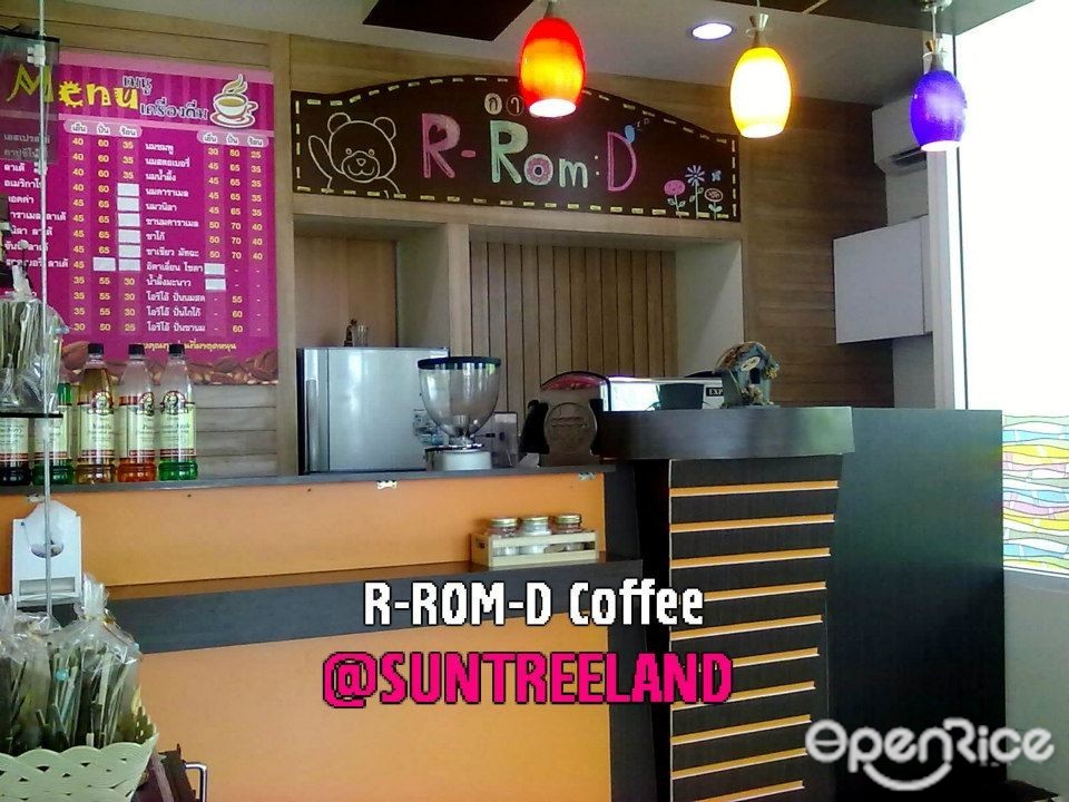 R-Rom-D Coffee's Menu - Padthai Coffee Shop / Tea Room Casaul Dining in ...