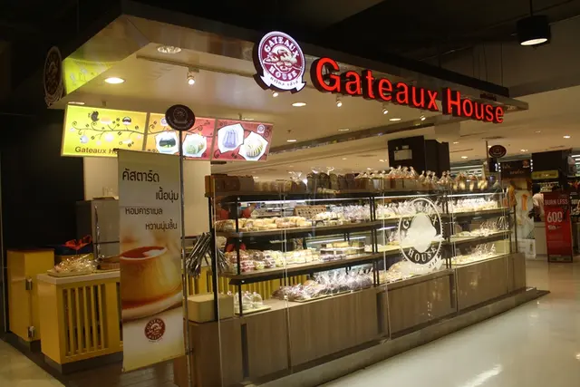 รีวิวร้าน Gateaux House (กาโตว์ เฮ้าส์) - ขนมหวาน ไอศครีมใน เดอะมอลล์ ...