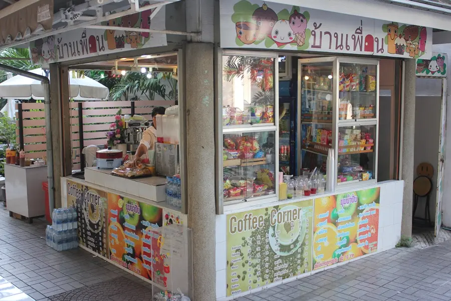 Baan Puean - Coffee Shop / Tea Room in Phra Borom Maha Ratchawang Phra ...