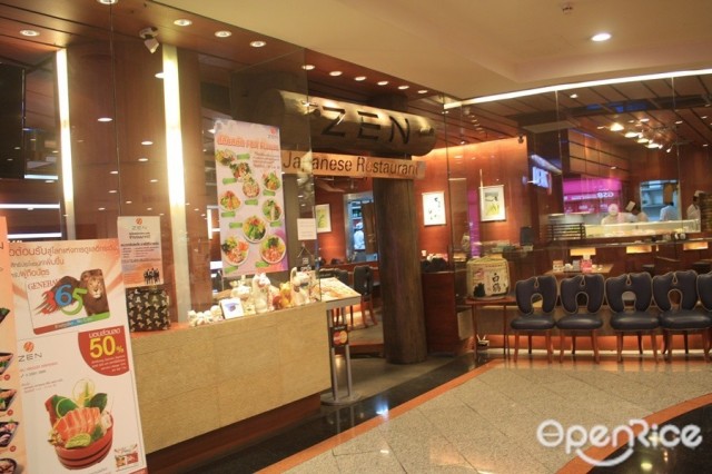 Zen Japanese Restaurant Japanese Sushi Sashimi Casaul Dining in Lum Phi Ni All Seasons Place Bangkok OpenRice Thailand