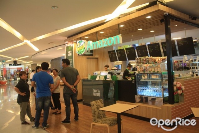 Cafe Amazon (คาเฟ่ อเมซอน)'s Menu - Appetizers Coffee Shop / Tea Room ...