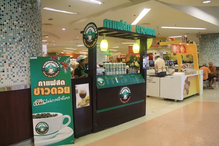 Chao Doi Coffee's Menu - Coffee Shop / Tea Room Casaul Dining in Wang ...