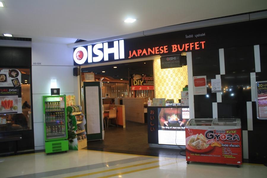 Oishi Buffet – BangkokThung Song HongIT Square的JapaneseSushi ...