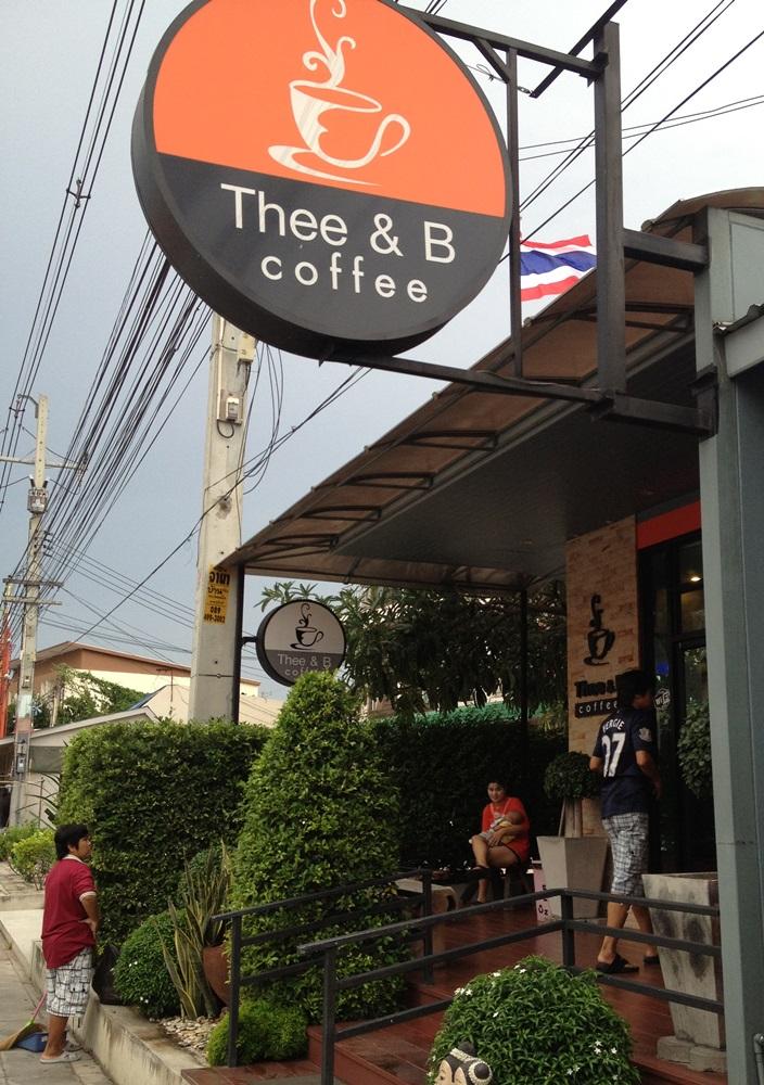 ร้านThee & B Coffee ในเขาสามมุข อ่างศิลา ชลบุรี (พัทยา) | OpenRice Thailand