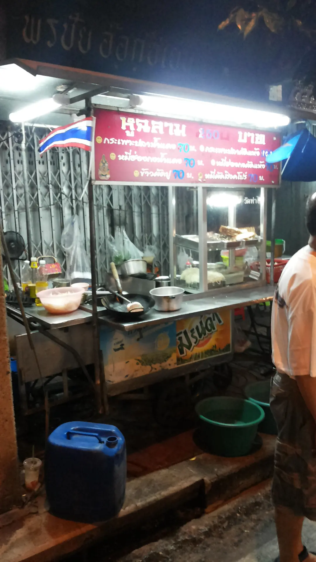 หูฉลาม กระเพาะปลา ตลาดน้อย's Menu - Chinese Food Stall Casaul Dining in ...