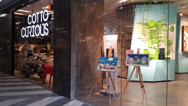 ร้านCotto Curious Cafe ใน ปทุมวัน กรุงเทพและปริมณฑล | OpenRice Thailand
