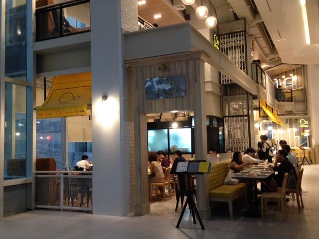 Kub Kao' Kub Pla's Photo - Thai food - general Restaurant Casaul Dining ...