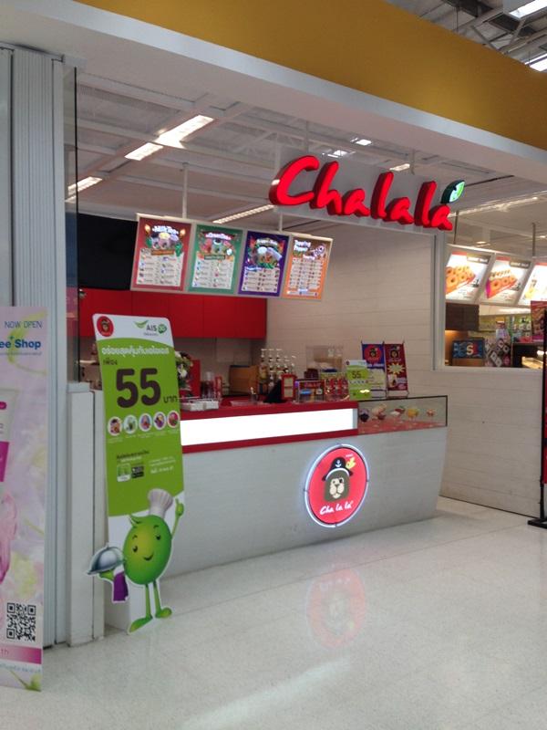 Cha la la' - in Phra Khanong Bangkok | OpenRice Thailand
