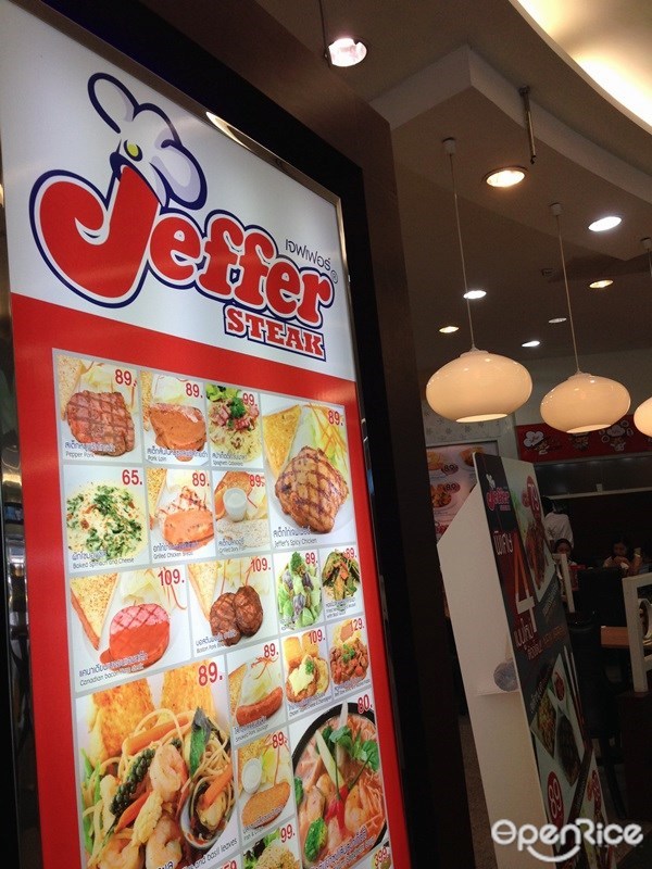 Jeffer Steak (เจฟเฟอร์ สเต็ก)'s Menu - Steak Restaurant Casaul Dining in Thanon Phaya Thai ...