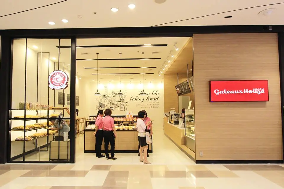 ร้านGateaux House (กาโตว์ เฮ้าส์) ในเซ็นทรัล ศาลายา อ.สามพราน กรุงเทพ ...