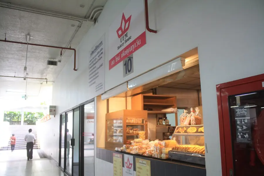 UFM Bakery House's Menu - Japanese Bakery Shop Casaul Dining in Pathum ...