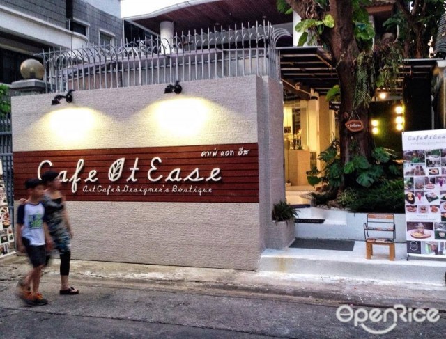 Cafe At Ease的餐牌 – 曼谷Pathum Wan的麵包店休閒餐廳 | OpenRice 泰國開飯喇