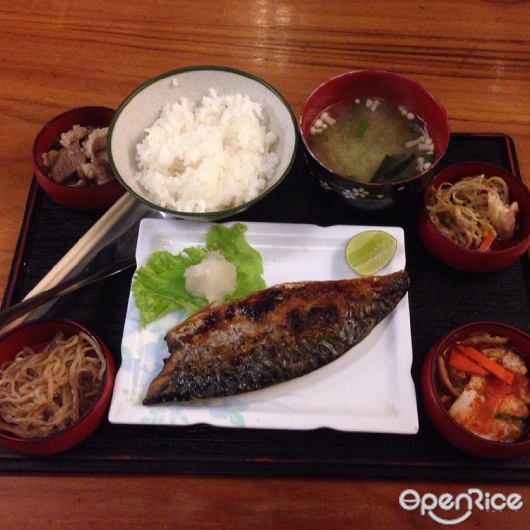 Otomi by Tomato - Japanese Food Court Casaul Dining in Mueang Chiang ...