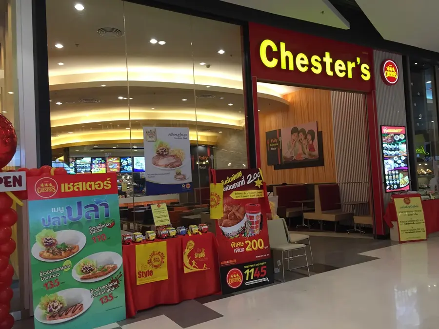 Chester's (เชสเตอร์)'s Menu - American Fast food restaurant Casaul ...
