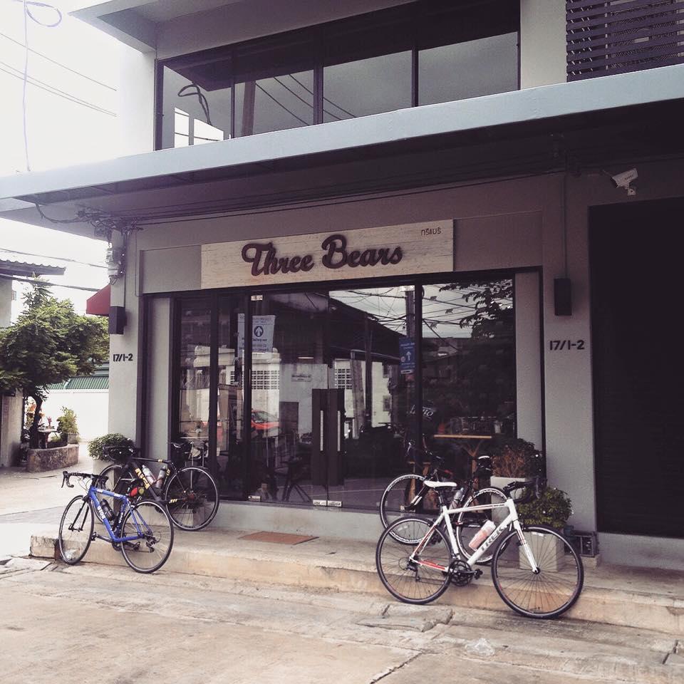 Three Bears (ทรีแบร์) - Coffee Shop / Tea Room in Rat Burana Bangkok ...