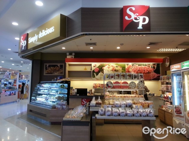 รูปภาพร้านS&P Shop (เอส แอนด์ พี)- ใน บางนา-ตราด อ.บางพลี กรุงเทพและปริมณฑล | OpenRice Thailand