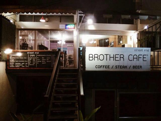 รูปภาพร้านBrother Cafe (บราเธอร์ คาเฟ่)- อาหารไทยทั่วไป อาหารเพื่อ ...