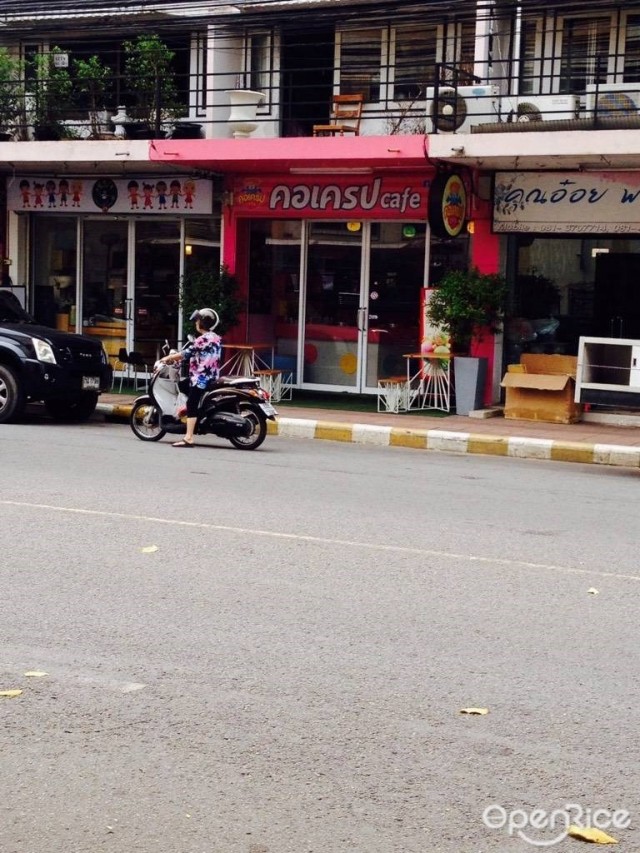 คอเครป - Appetizers Restaurant in Mueang Suratthani Surat Thani (Koh Samui) | OpenRice Thailand