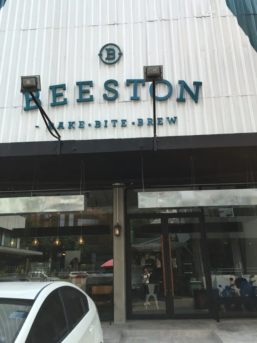 รีวิวร้าน Beeston Cafe โดย eat lek lek | OpenRice Thailand