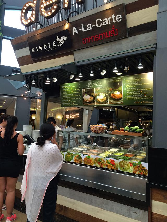 รีวิวร้าน Kindee Thai Cuisine (กินดีไทย) - อาหารไทยทั่วไปใน สยาม ...