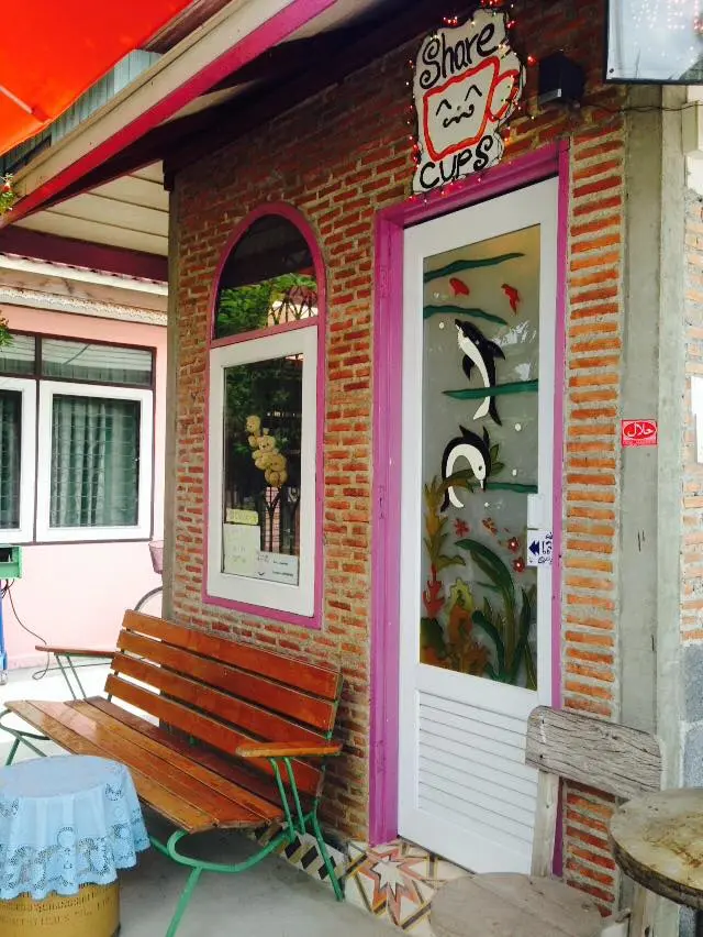 รูปภาพร้านShare Cups (แชร์คัพ)- ใน แสนแสบ กรุงเทพและปริมณฑล | OpenRice ...