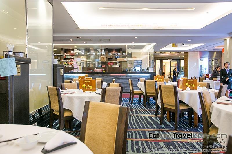 Ah Yat Abalone Forum Restaurant - Chinese Dim Sum Hotel Restaurant ...