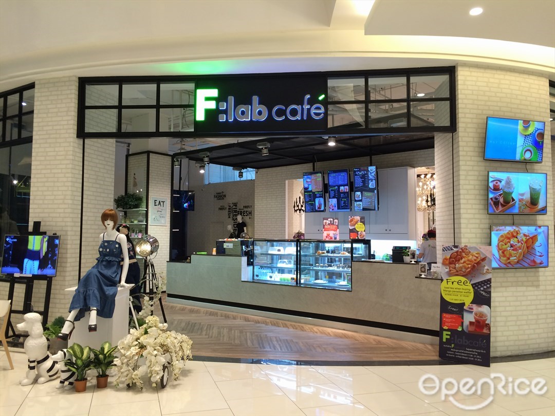 ร้านF:lab Cafe (เอฟ:แลป คาเฟ่) ใน ช้างเผือก เชียงใหม่ | OpenRice Thailand