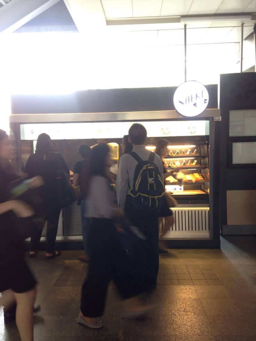 เมนูร้าน Naeki Go (นาเอะกิ โก)- อาหารญี่ปุ่นใน คิงเพาเวอร์ มหานคร สีลม ...