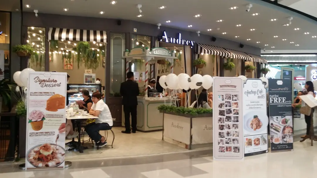 Audrey Cafe's Menu - Thai food - general Dessert Ice Cream Restaurant ...