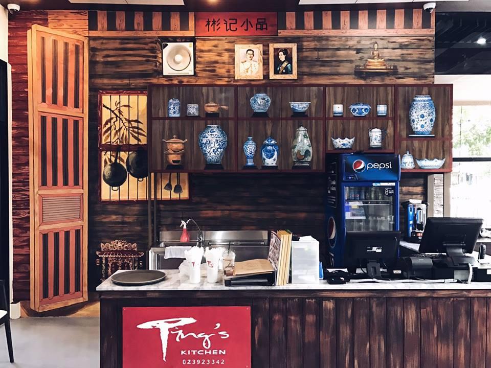 Ping's Kitchen – กรุงเทพและปริมณฑลคลองตันเหนือ的อาหารจีนร้านอาหารทั่วไป ...