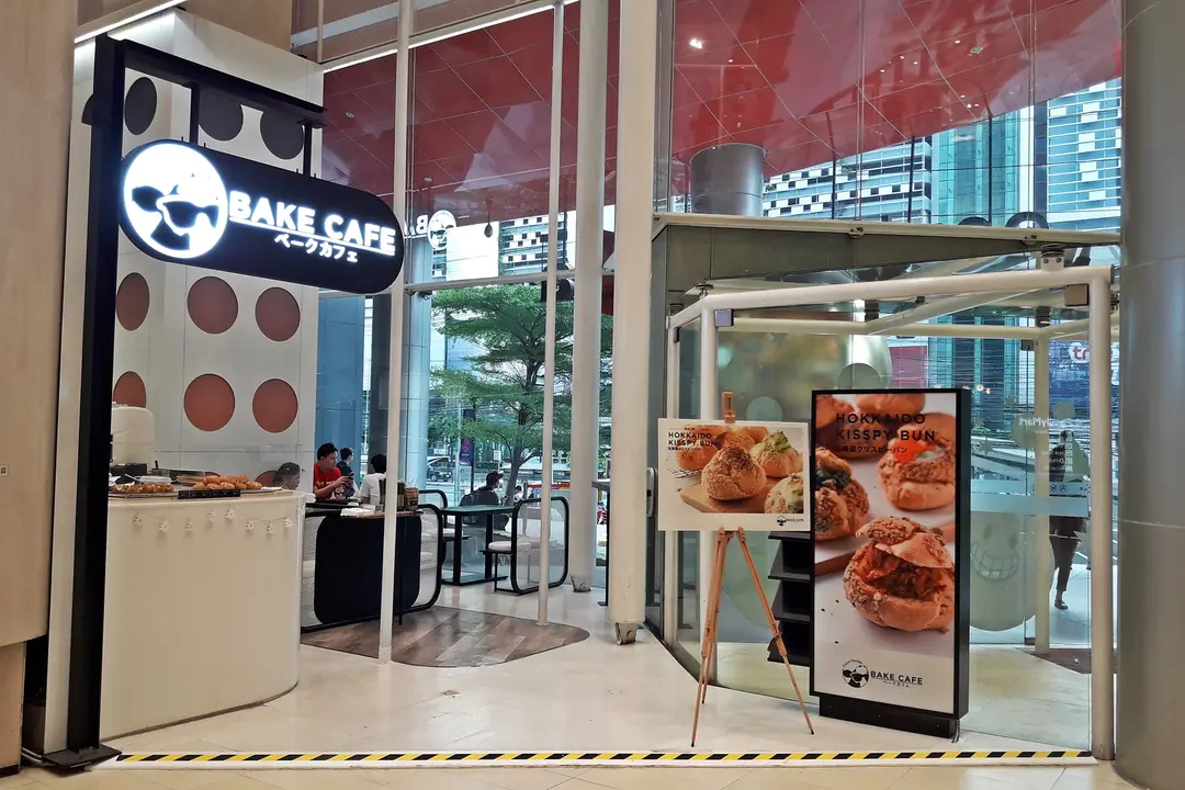 Farm Design Bake Cafe (ฟาร์ม ดีไซน์ เบค คาเฟ่) – 曼谷Din DaengCentral ...