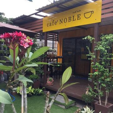 ร้านCafe Noble ใน คลองกุ่ม กรุงเทพและปริมณฑล | OpenRice Thailand