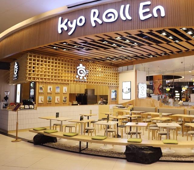 ร้านKyo Roll En (เคียว โรล เอ็น) ในสยามพารากอน ปทุมวัน กรุงเทพและ ...