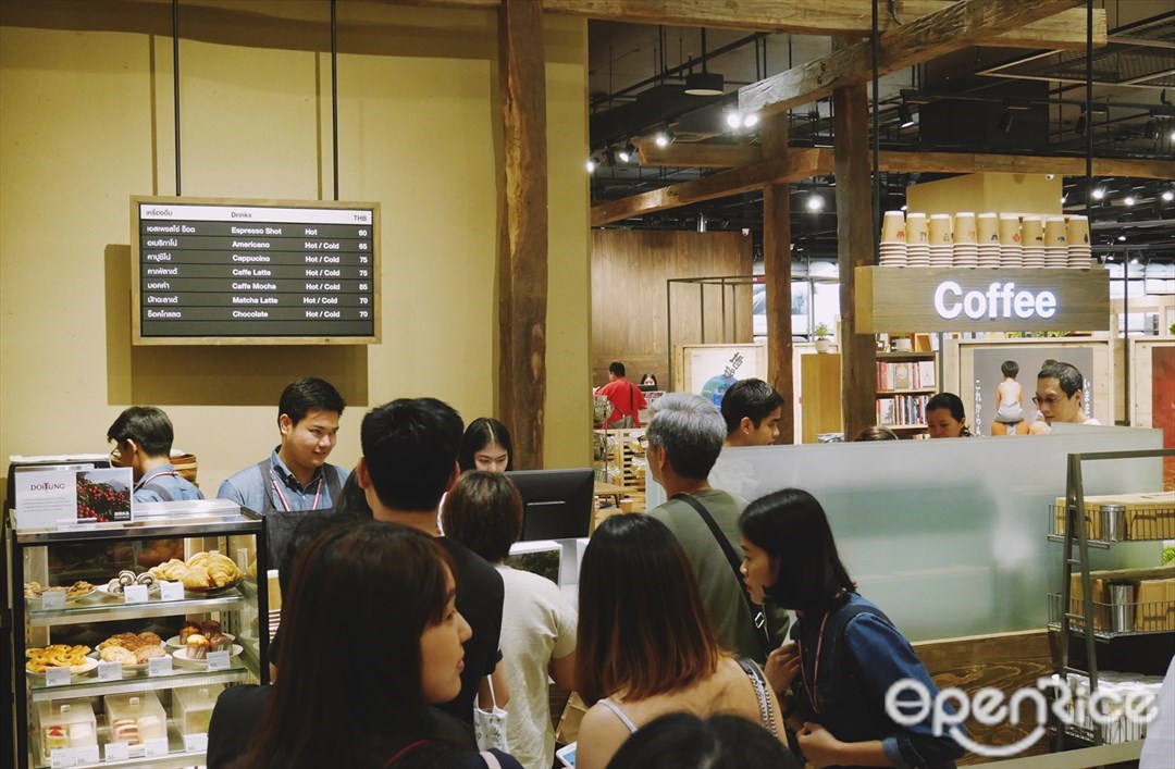 รีวิวร้าน Muji Cafe (มูจิ คาเฟ่) -ใน วังใหม่ กรุงเทพและปริมณฑล | OpenRice Thailand