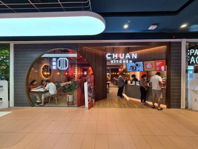 Chuan Kitchen - Chinese Casaul Dining in Pathum Wan centralwOrld ...